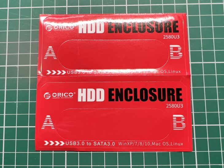 Retro Cassette HDD Enclosure - Lyonsden Blog