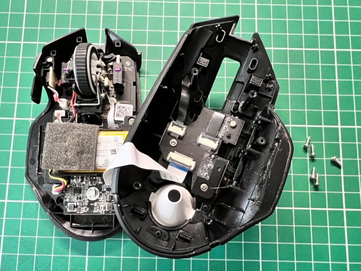 Razer Basilisk Ultimate Battery Replacement - Lyonsden Blog